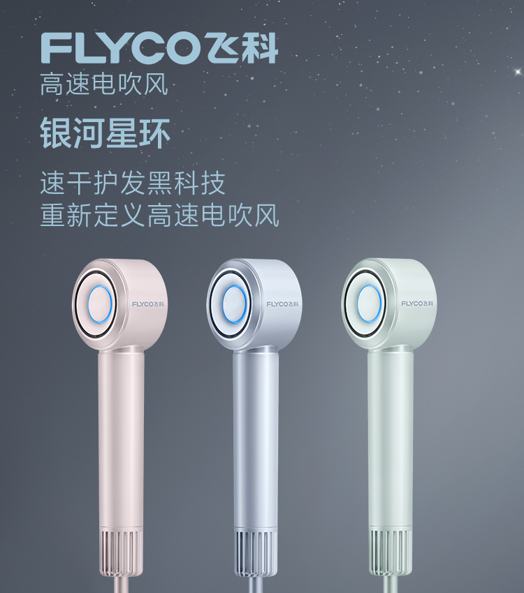 Please enable it to continue.